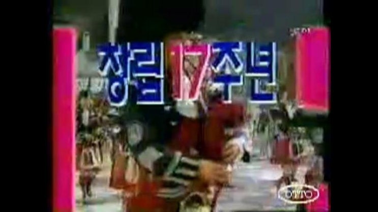 1996년 11월 실제 방영된 TVCF광고 모음(2) : 네이버 블로그