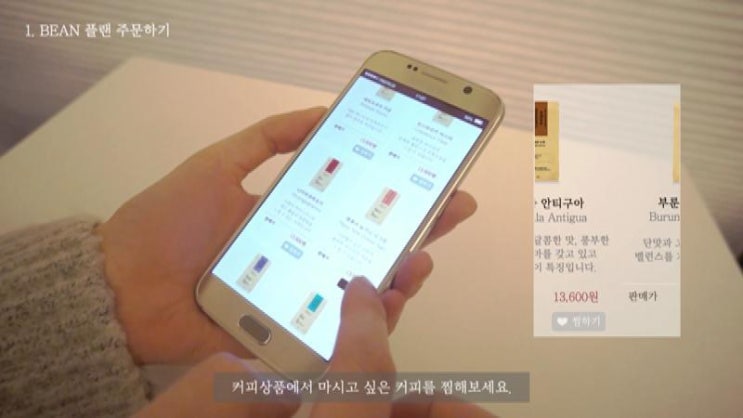 2017.10_ 졸업전시 영상 외주 _ Bean Note : 네이버 블로그