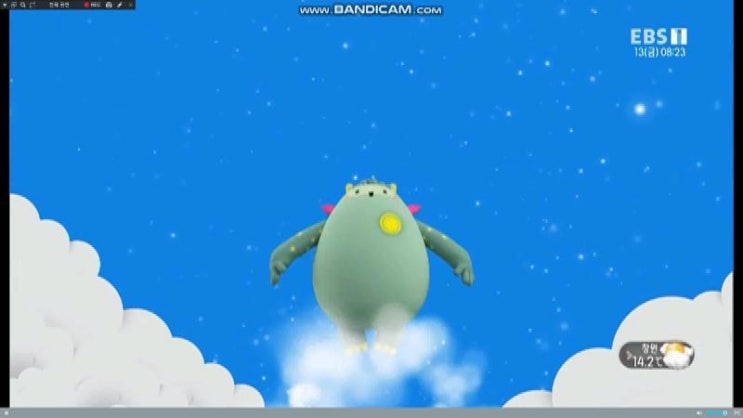 EBS 1TV - 딩동댕 유치원 ED영상 (2018.04.13) : 네이버 블로그