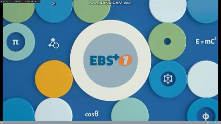 EBS 1TV - #알록달록 올로밥(재) OP영상 (2018.04.13) : 네이버 블로그