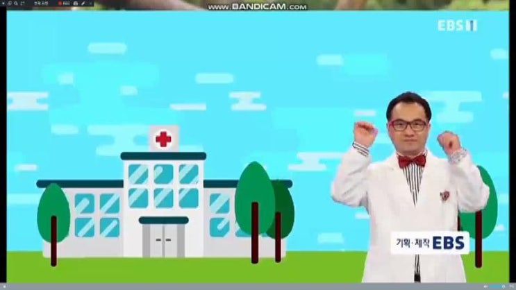 EBS 1TV - 생방송 톡톡 보니하니 ED영상 (2018.04.17) : 네이버 블로그