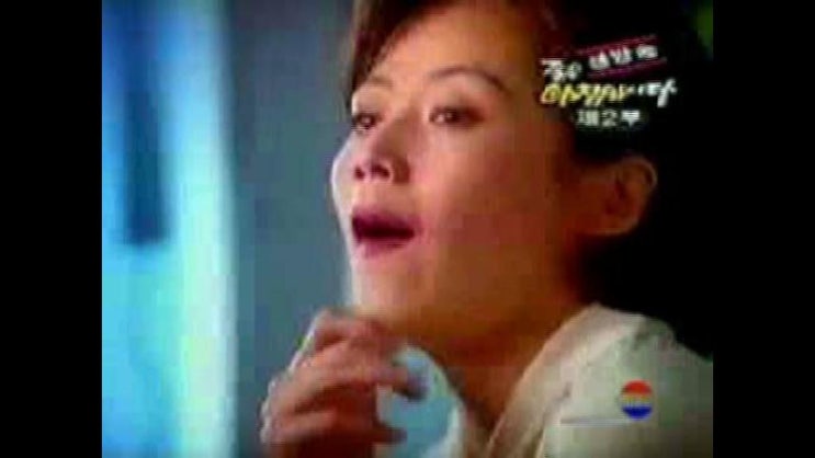 1997년 3월 실제 방영된 TVCF광고 모음(5) : 네이버 블로그