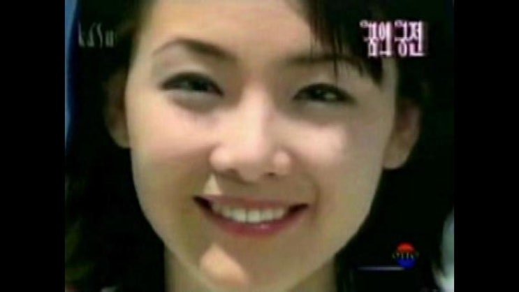 1997년 4월 실제 방영된 TVCF광고 모음(1) : 네이버 블로그