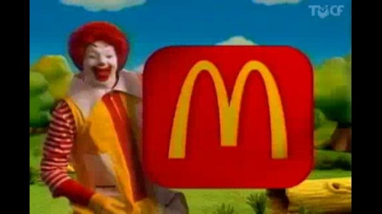 [TVCF]맥도날드 해피밀 - 월트 디즈니 홈 비디오 - 곰돌이 푸 (1998년) : 네이버 블로그