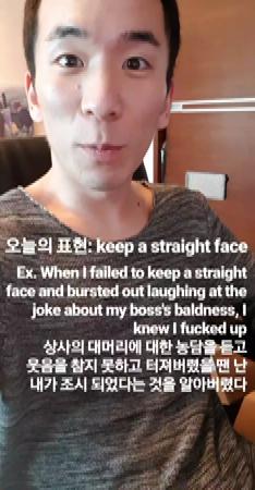 웃음을 참다 / 표정관리하다 영어로? KEEP A STRAIGHT FACE : 네이버 블로그