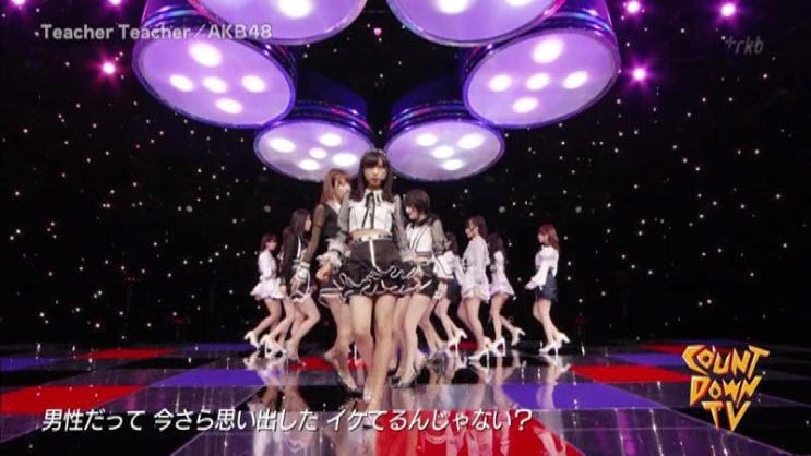 180526 CDTV AKB48 - Teacher Teacher : 네이버 블로그