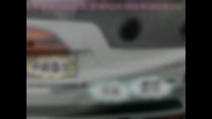 SM6 AGM밧데리 QM3 배터리 수성구 두산동 범어동 출장교환후기~대구자동차밧데리 할인점.대구수입차배터리 전문점. : 네이버 블로그