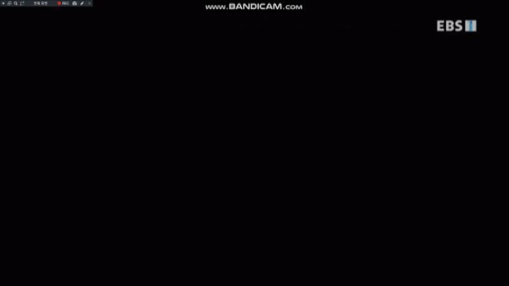 EBS 교육방송 - 두키 탐험대 ED영상 (2018.06.15) + EBS 교육방송 - 로봇 발명왕 러스티 스페셜 OP영상 (2018.06.15) : 네이버 블로그