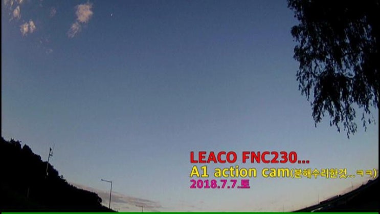 LEACO FNC230 비행(A1 액션캠 촬영)...ㅎㅎ~♡^^♡ : 네이버 블로그