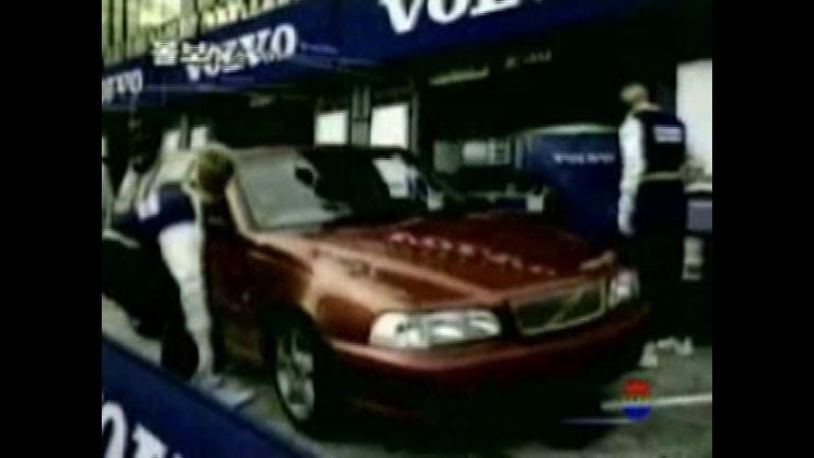 1997년 8월 실제 방영된 TVCF광고 모음(5) : 네이버 블로그