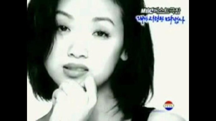 1997년 9월 실제 방영된 TVCF광고 모음(4) : 네이버 블로그