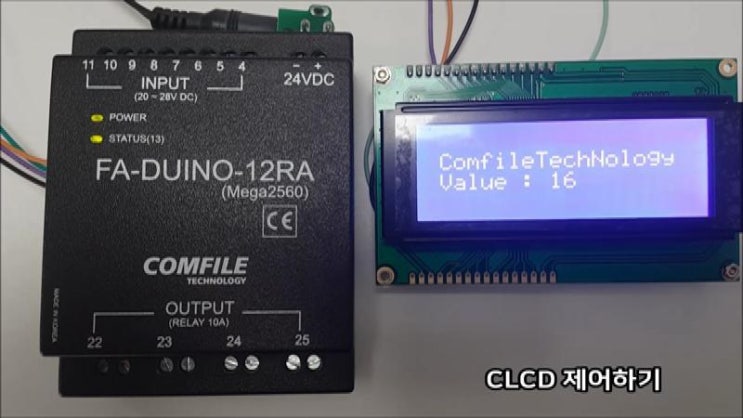 [CUBLOC] CLCD를 다른 MCU 제품군에서 사용하고자 하신다면??? : 네이버 블로그
