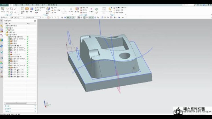 머시닝센터 Mct Cnc선반 범용 선반 밀링 캐드 Ug Nx 마스터캠 Cam 프로그래밍 실무 자격증 실기 대구교육 과정 08월 15일 18일 19일 총3일간 네이버 블로그