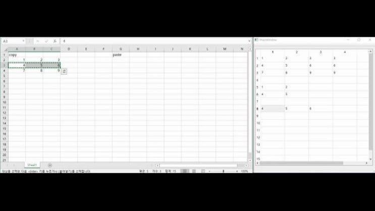 Qt QTableWidget과 Excel을 이용하여, copy & paste 방법 : 네이버 블로그