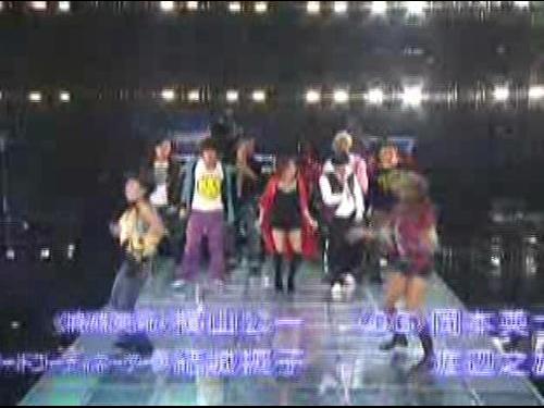 [SMAPxSMAP] 071022 TRF&SMAP : 네이버 블로그