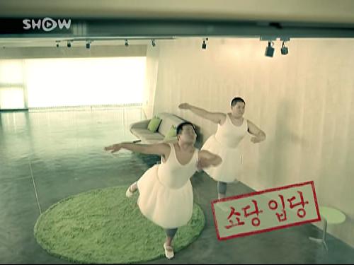 KTF SHOW (2007 03) : 네이버 블로그