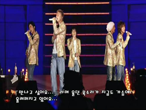 [SMAP 017 SIMPLE 콘서트] 오렌지 : 네이버 블로그