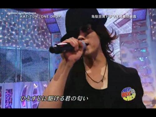 2009년 2월 2일 HEYX3(헤이헤이헤이) KAT-TUN - ONE DROP : 네이버 블로그