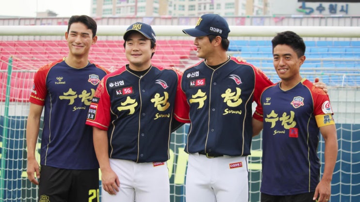 K리그2 2019 ﻿29R 홈경기 홍보영상 : 네이버 블로그