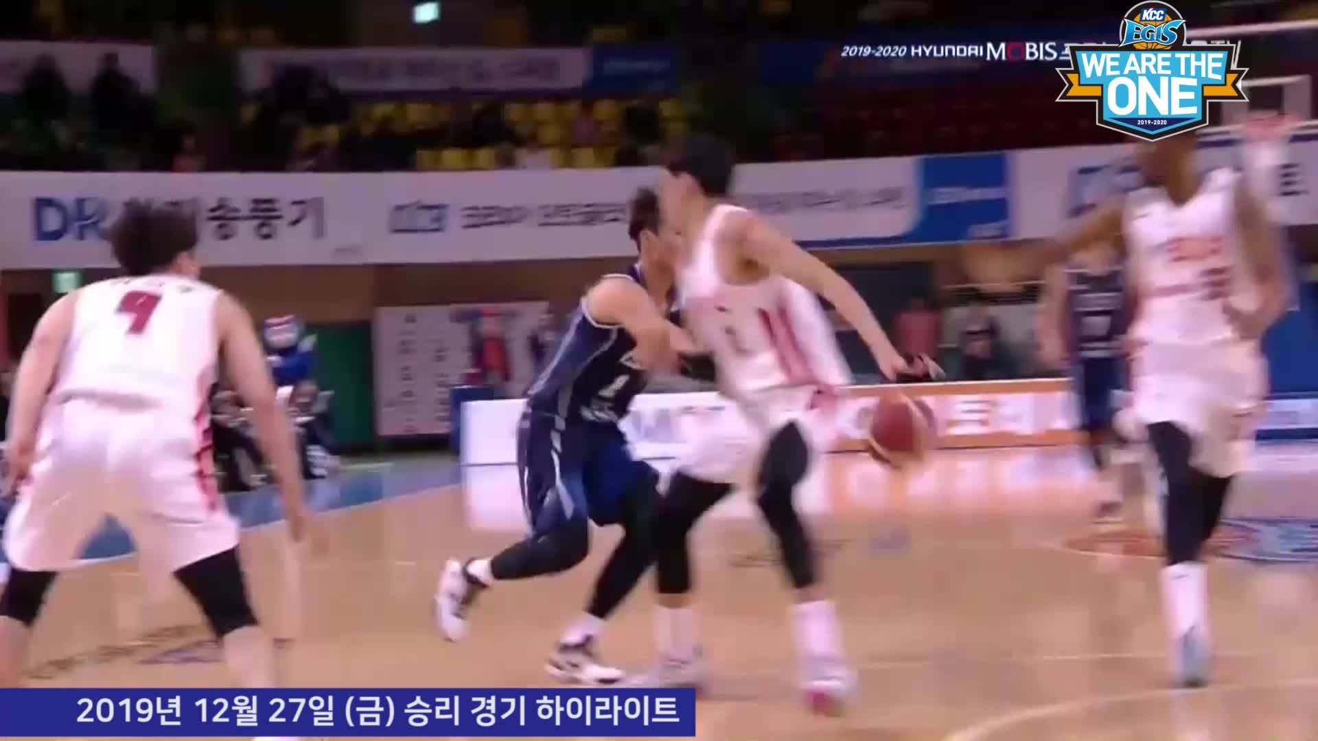 [2019-2020시즌]12월 27일 전주 KCC vs 서울SK 승리경기하이라이트 : 네이버 포스트