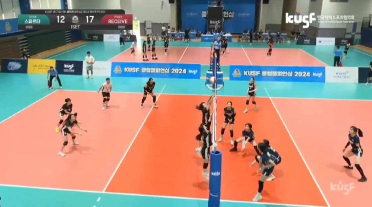 [KUSF 배구 클럽챔피언십 2024] 연세대,상대 범실 유도하는 영리한 플레이 J조 1위 : 네이버 블로그