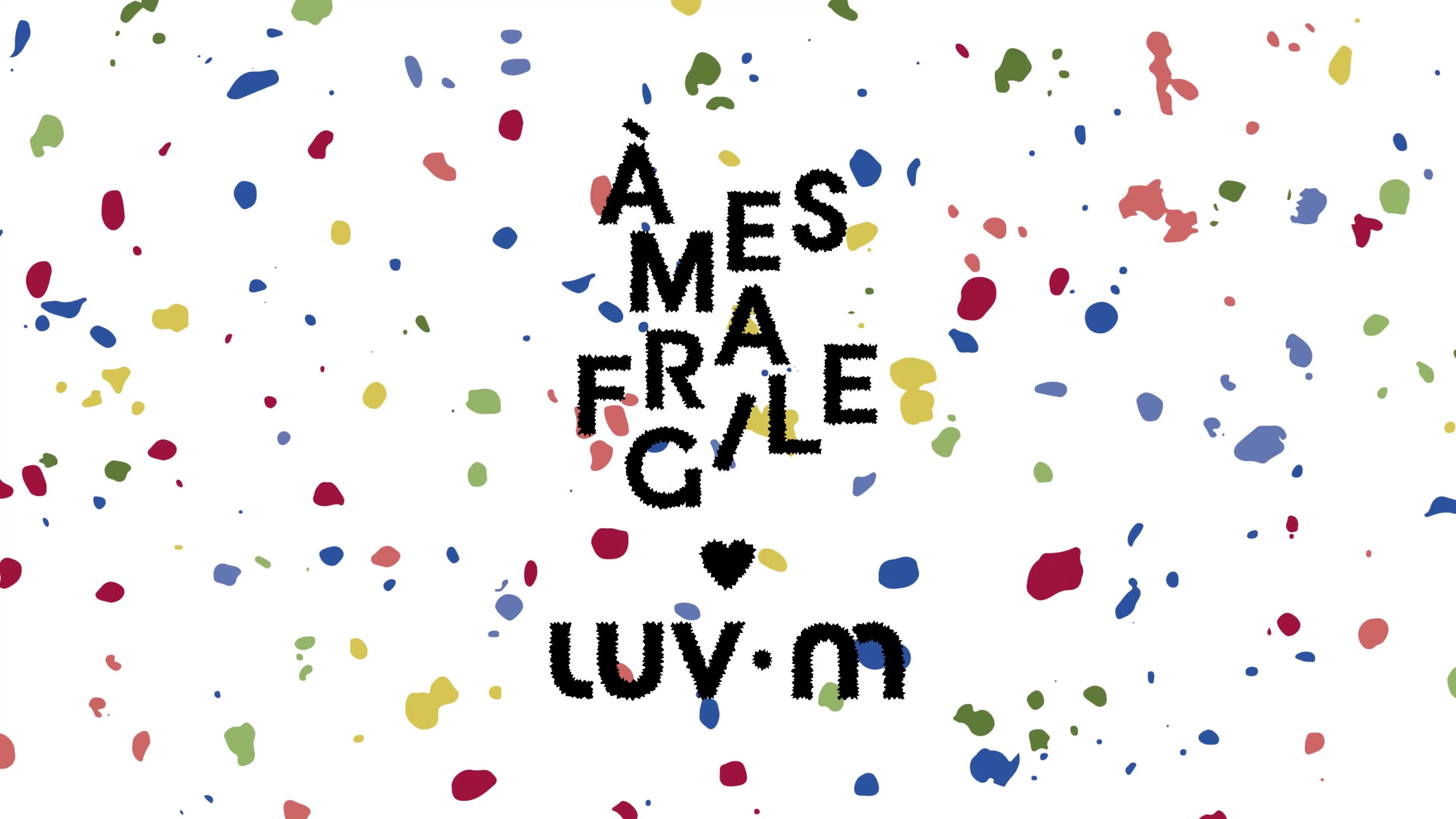 러브엠 러브밋치 성수 팝업스토어 여자 가을 니트 맨투맨 커플룩 추천 선오픈 기획전 네이버 포스트