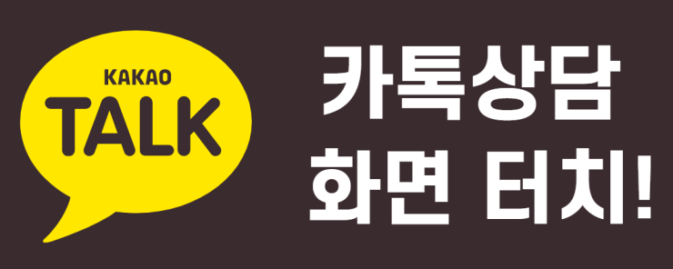 태국장박골프여행 칸차나부리 블루사파이어cc 안내 네이버 블로그