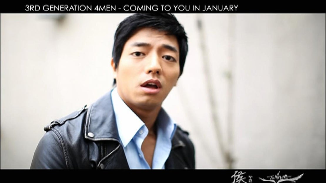 4MEN(포맨)_똑똑똑 - 네이버 TV