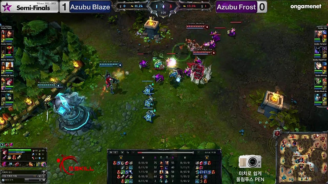 [1월 9일] 4강 A조 Azubu Frost vs Azubu Blaze 2경기 - 네이버 TV