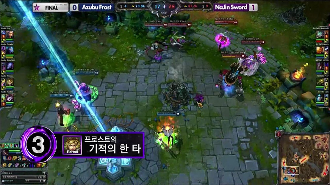 [LOL Champs] 12주차 명장면 TOP5 - 네이버 TV