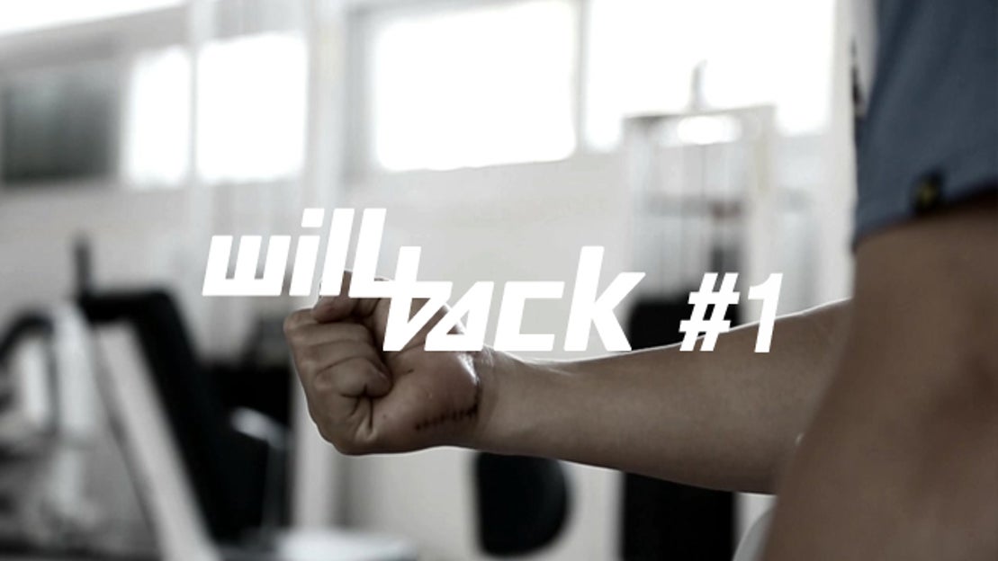 WILL BACK #1 - 네이버 TV