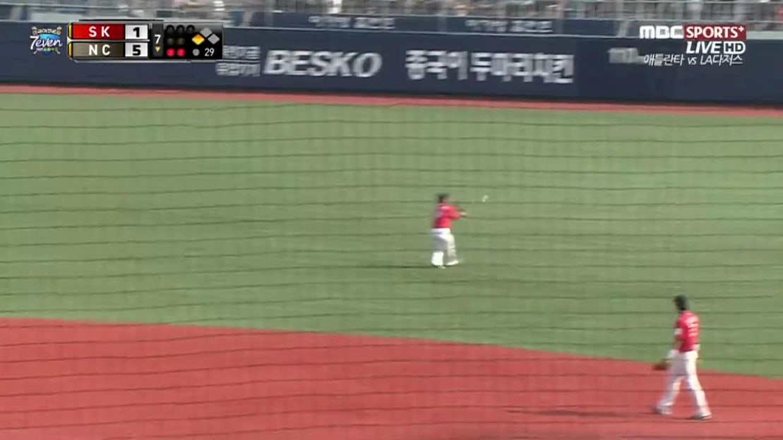 2013.06.06 ‘나성범 4안타 폭발’ NC, SK 꺾고 2연승 행진 - 네이버 TV