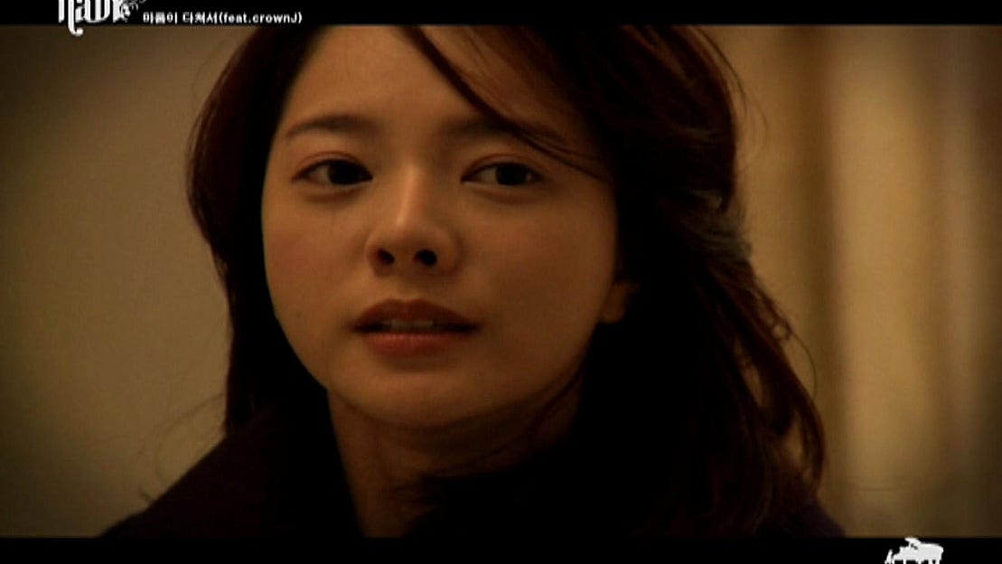 [MV] 나비(NAVI) _ 마음이 다쳐서 (Feat. CROWN J) - 네이버 TV