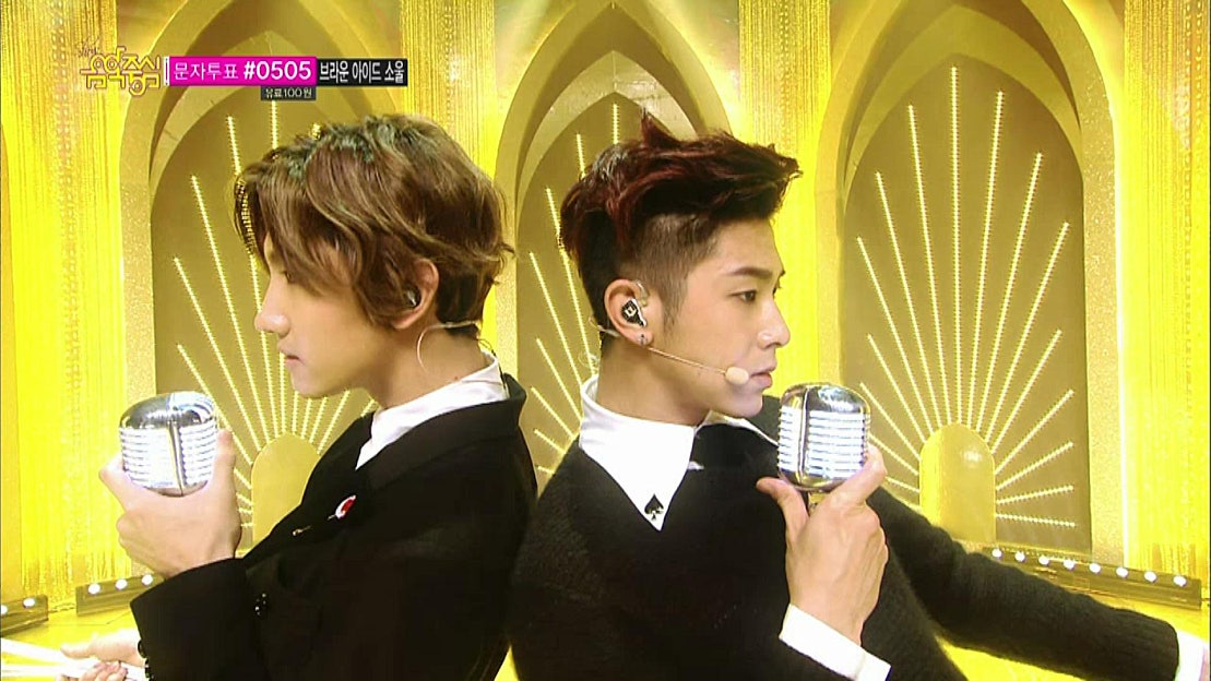 동방신기 - Something (TVXQ - Something) - 네이버 TV