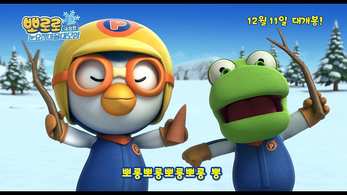 뮤직비디오 네이버 Tv