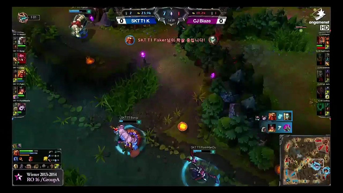 2013.12.07 SKT T1 K vs CJ Blaze 1경기 [롤챔스 윈터] - 네이버 TV