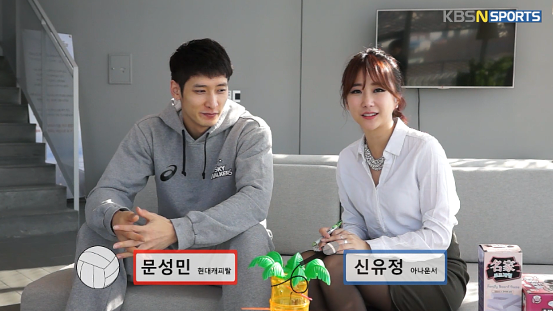 [KBSN 신유정의 취향저격]현대캐피탈 문성민이 밝히는 ‘현대캐피탈의 하체 힘(?) 순위’ - 네이버 TV