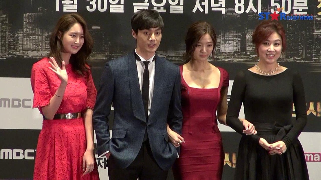 [S영상] MBC드라마넷 '태양의 도시' 제작발표회 - 배우들 '포토타임' - 네이버 TV