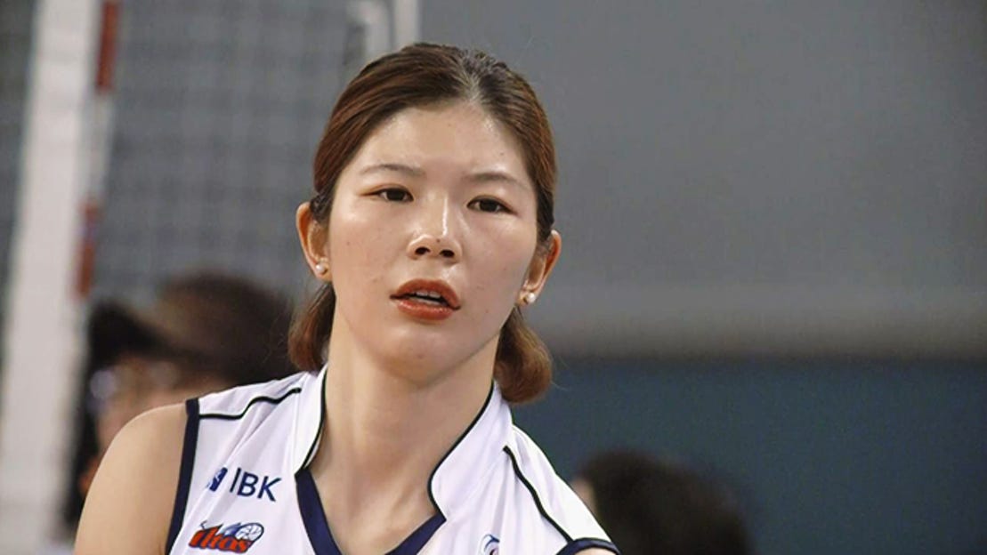 흥국생명-IBK기업은행 풀영상 - 네이버 TV