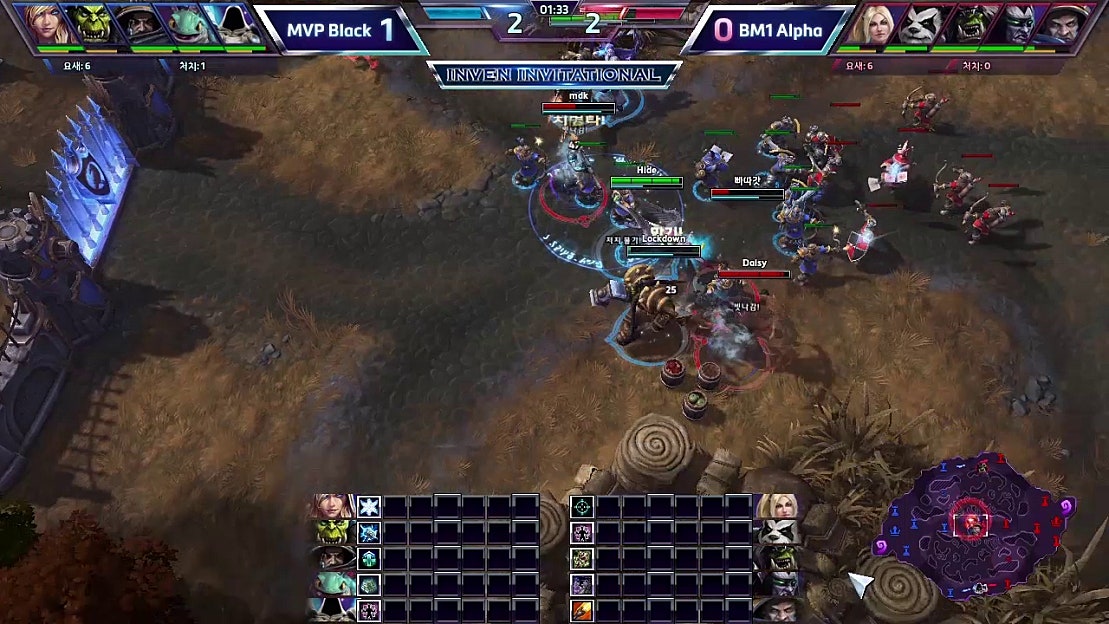 [Heroes of The Strorm] 히어로즈 인벤 인비테이셔널 7회 2경기 MVP Black vs BM1 Alpha 4/ ...
