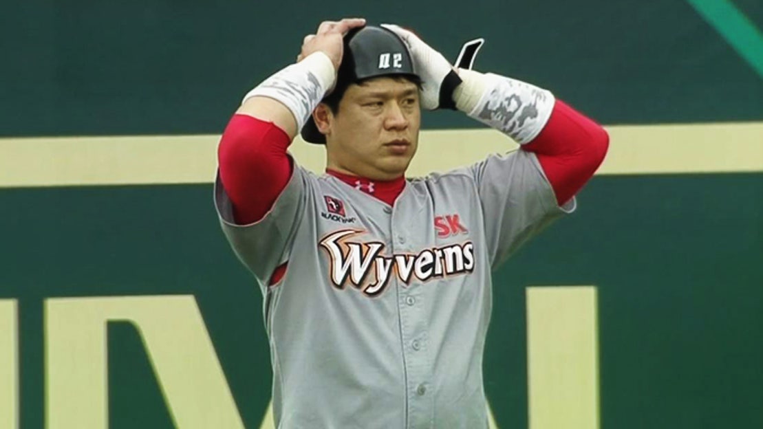 SK-KIA 풀영상 - 네이버 TV