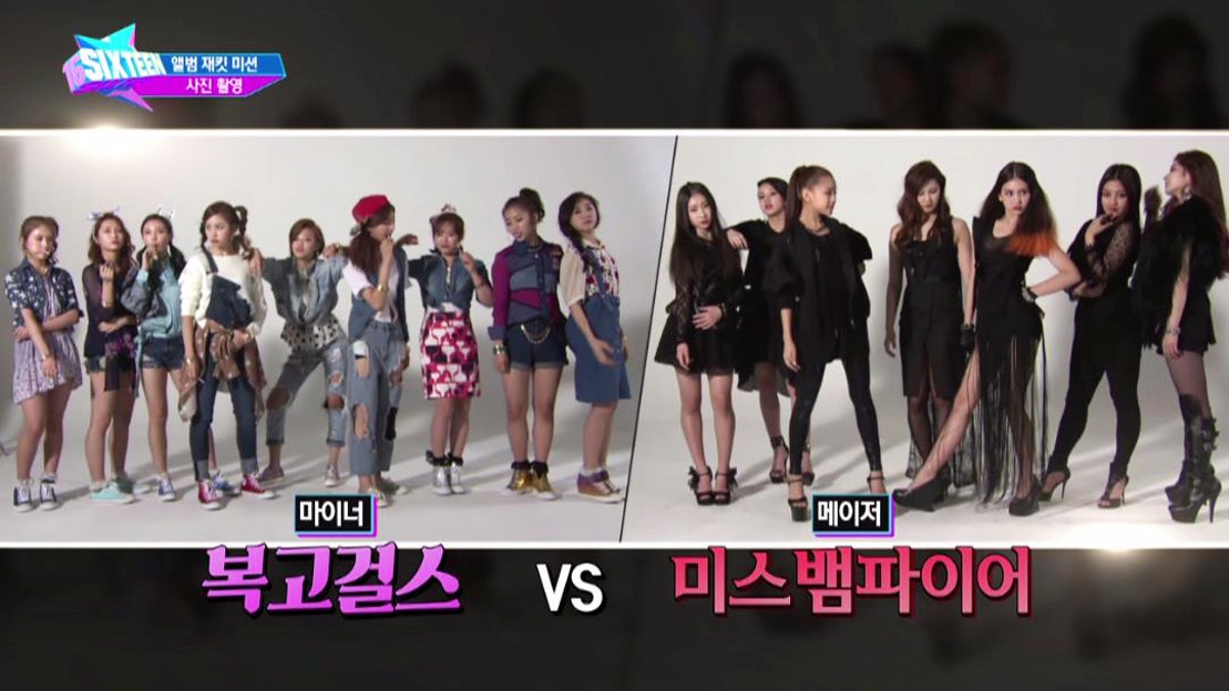 [SIXTEEN] 데뷔를 위한 JYP 연습생들의 치열한 경쟁! 첫 번째 탈락자는? 2화 Full Ver. - 네이버 TV