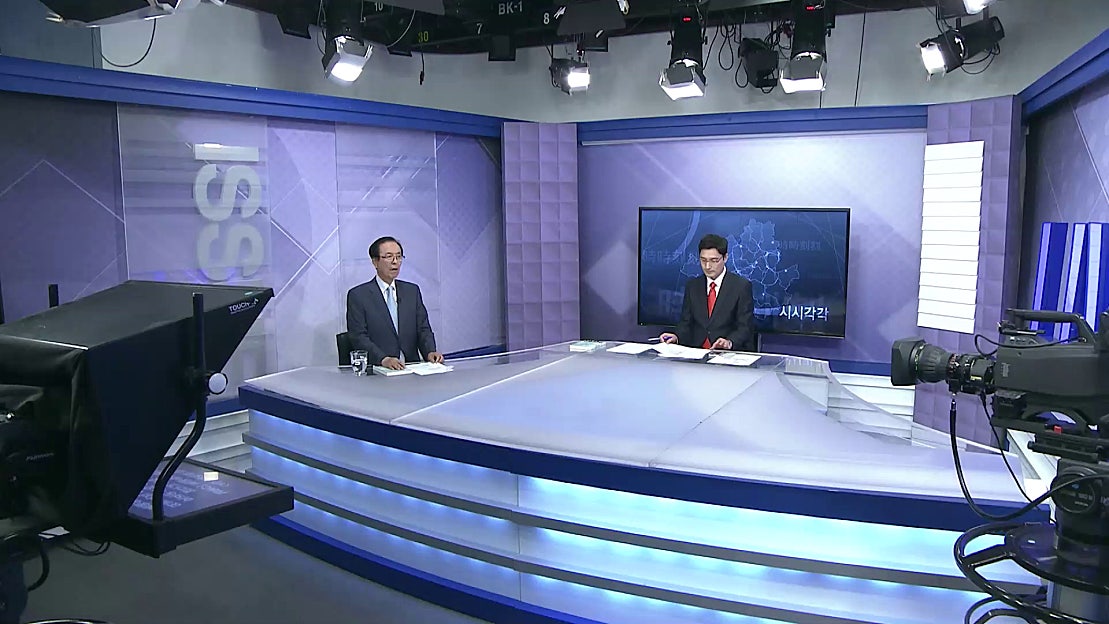 [tbsTV]예민수의 시시각각/양원·일성학교 '배움에는 끝이 없다' - 네이버 TV