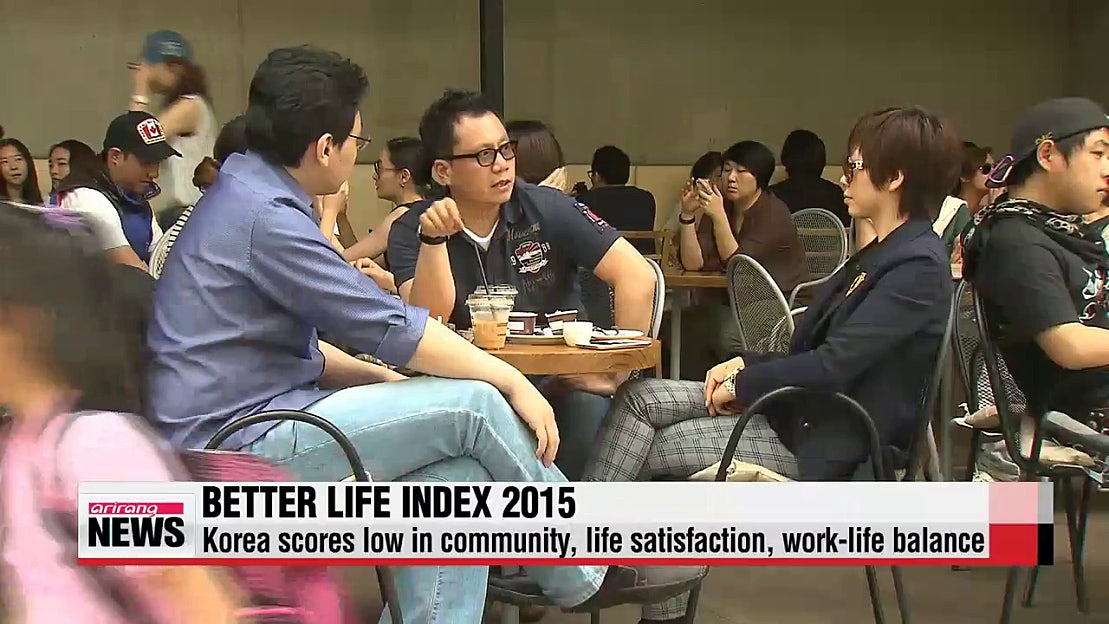 한국인 어려울 때 의존할 사람 없다 OECD국가 최악 - 네이버 TV