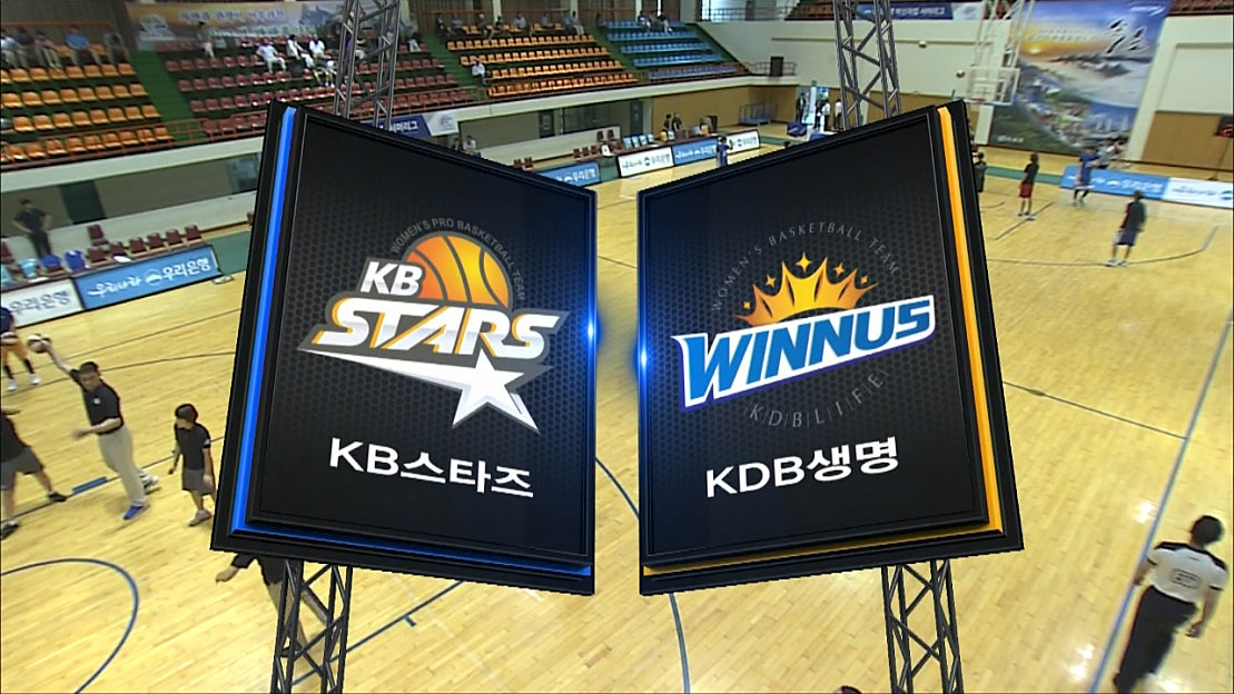 [2015 박신자컵 결승] KB스타즈 vs KDB생명 하이라이트 - 네이버 TV