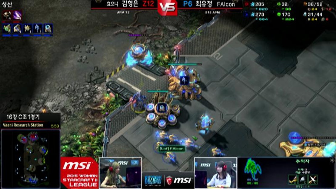 MSI 2015 WSL 16강 최유정(P) vs 김형은(Z) -바니 연구소 - 네이버 TV