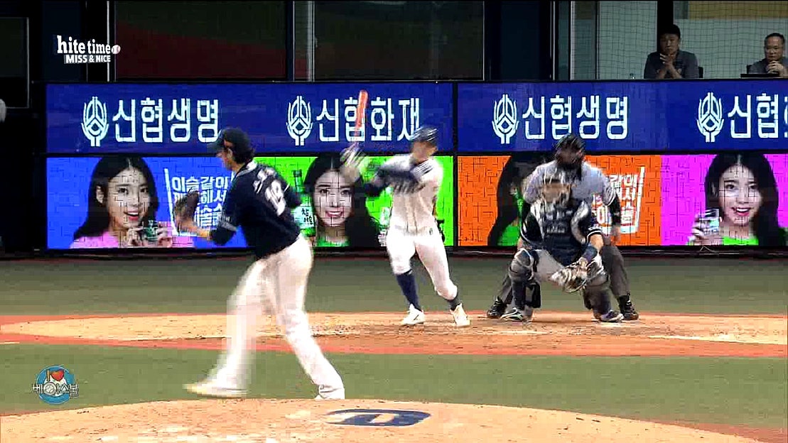 [KBSN I♥Baseball] 07월 26일 하이트타임 미스앤나이스 - 네이버 TV