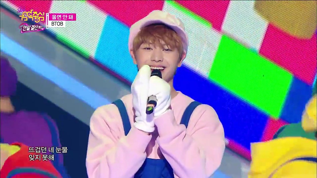 【TVPP】 BTOB - ‘울면 안돼’ @ 쇼! 음악중심 2014 - 네이버 TV
