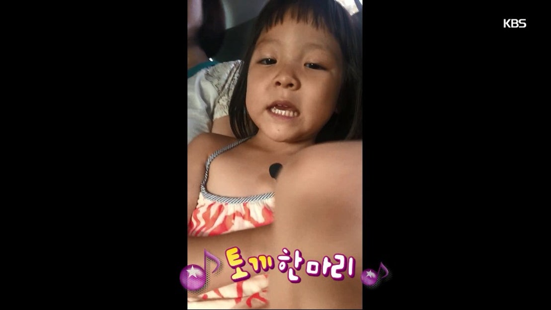 94회 티저 - 사랑이 - 네이버 TV