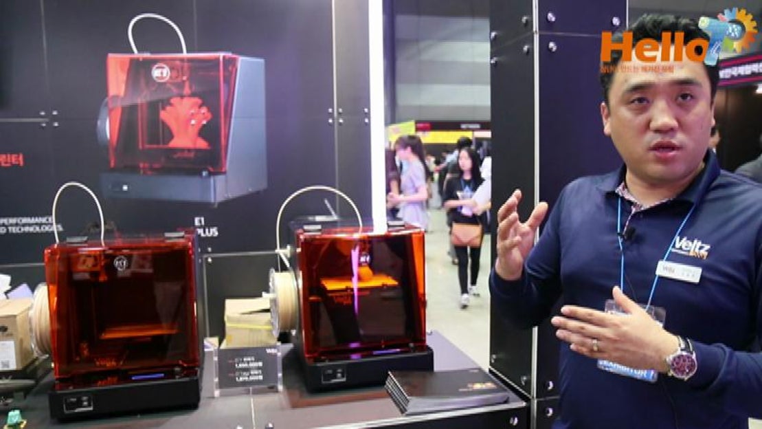 헵시바 (3D프린터, 스캐너, 벨츠3D, veltz) - 네이버 TV